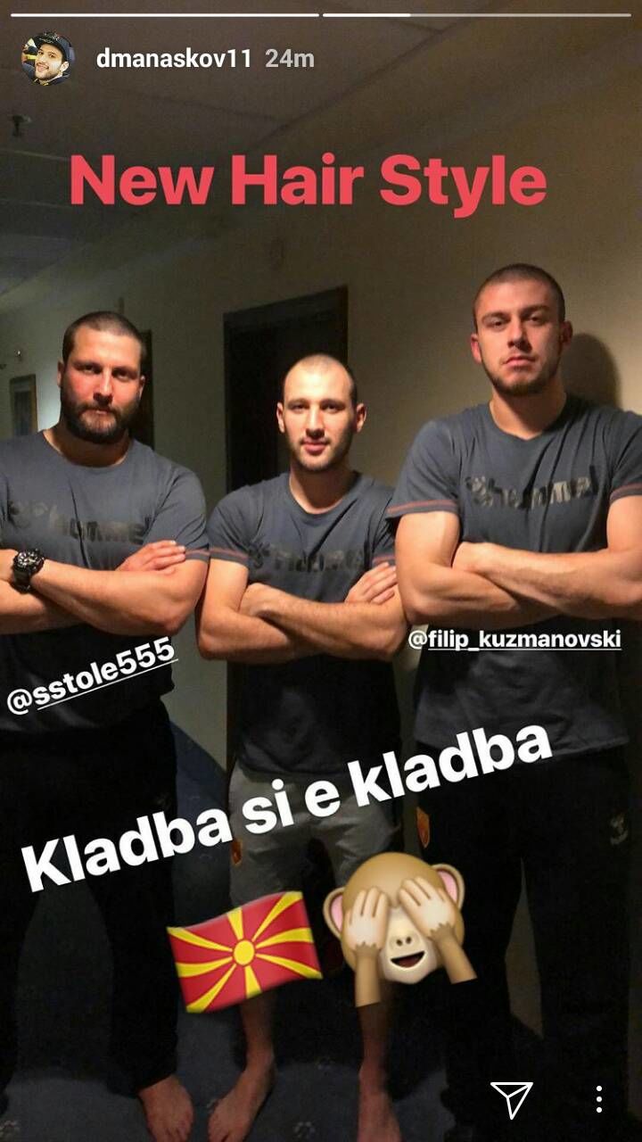 novi frizuri mkd rakomet