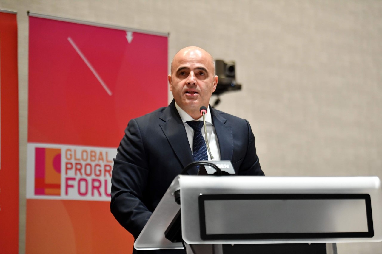 (Видео) Ковачевски од лидерскиот самит во Виена: Солидарност и правда ...